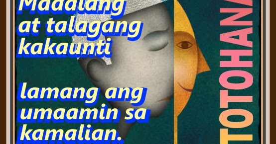 AKO, tunay na PagbabaGO: Nagkamali na Naman Ako