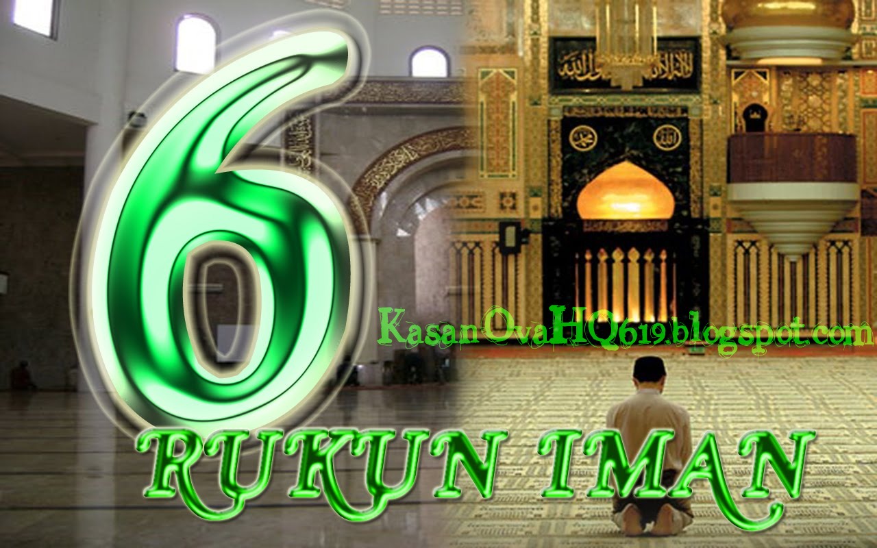 MZGROUP Pilihan Sepanjang Masa: Rukun Iman & Huraiannya