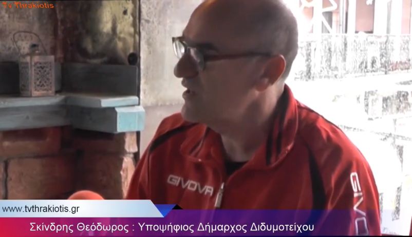 ΓΙΑΤΙ ΤΟΣΗ ΑΔΙΑΦΟΡΙΑ ΚΑΙ ΕΓΚΑΤΑΛΕΙΨΗ - ΠΟΣΟ ΤΕΧΝΗ ΑΛΗΘΕΙΑ ΘΕΛΕΙ ΑΥΤΗ Η ...