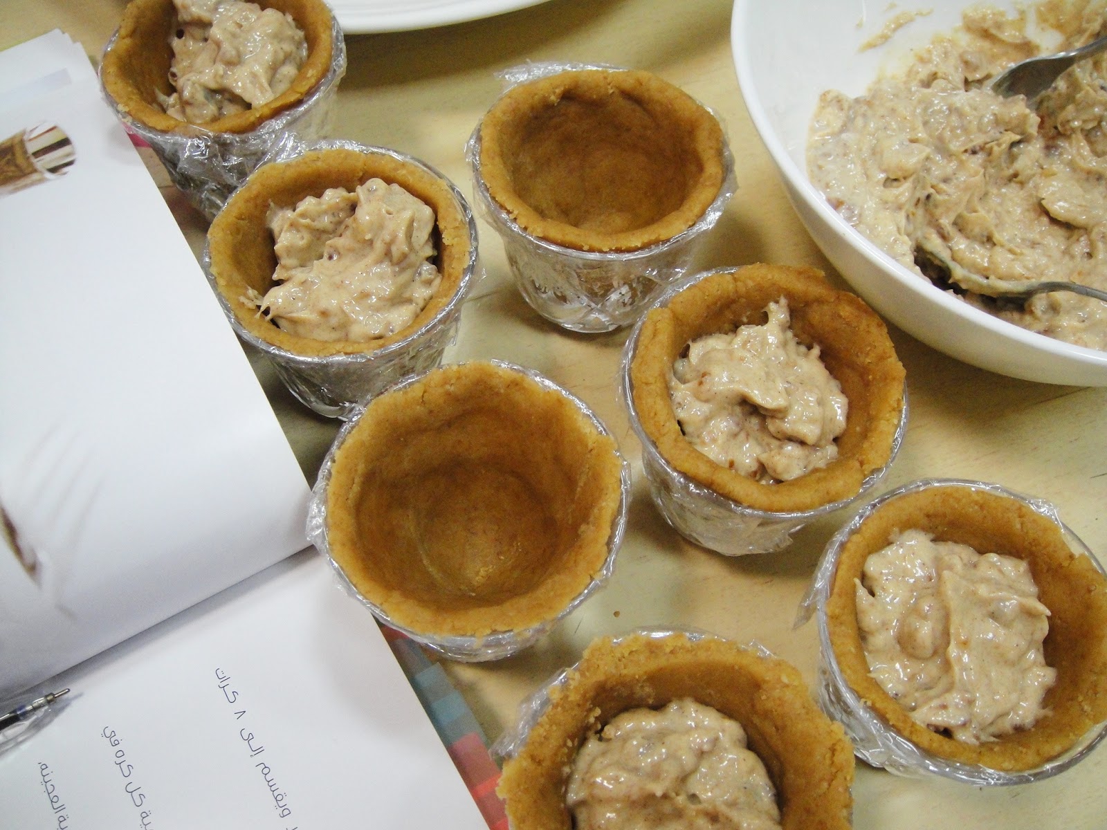 Maryam's Culinary Wonders: 1017. Date Dessert Timbales