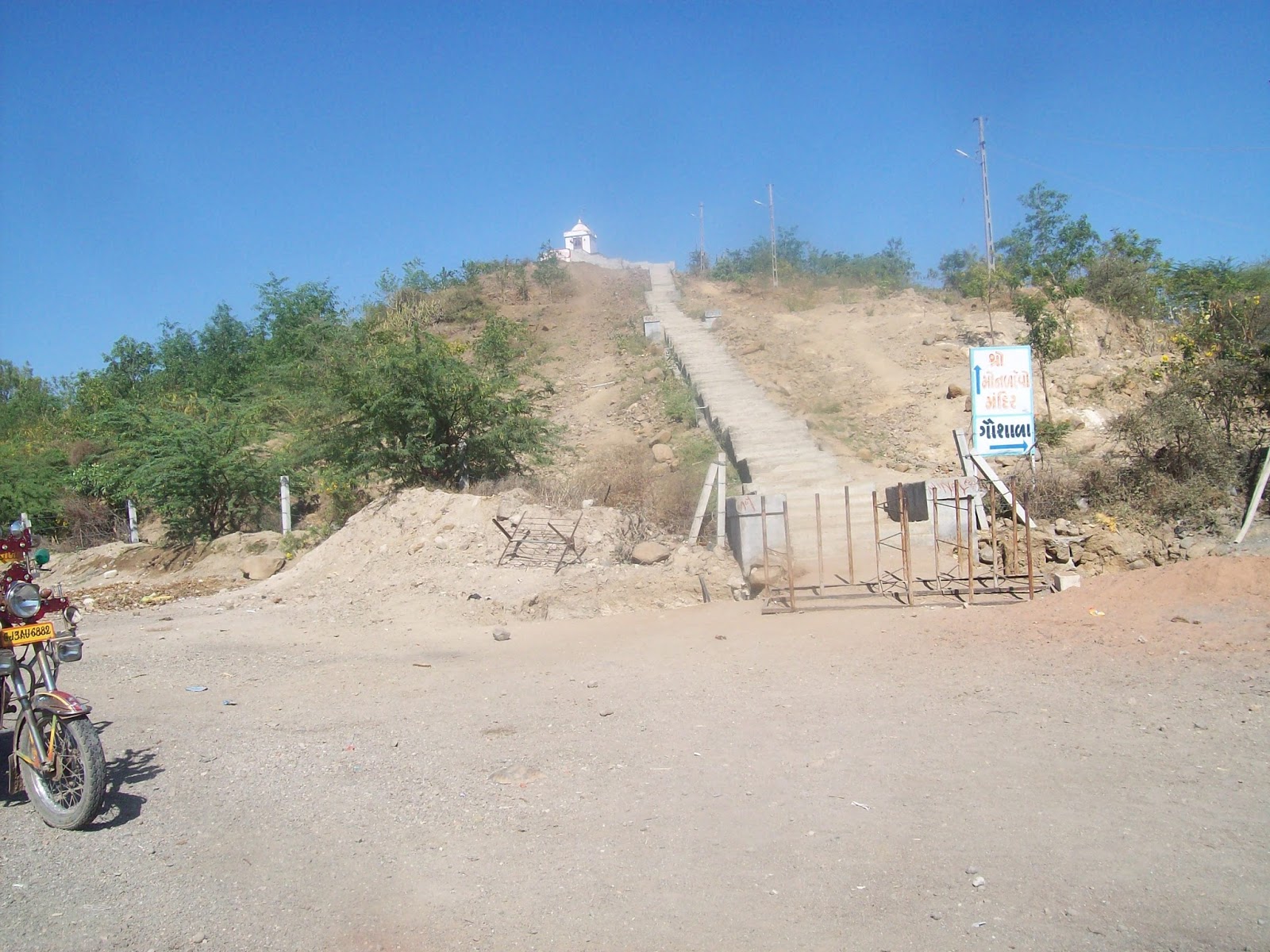 Ghela Somnath Mahadev Temple in Ghela Somnath near Jasdan Gujarat India