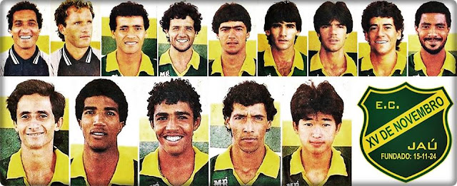 ANOTANDO FÚTBOL *: XV DE JAÚ