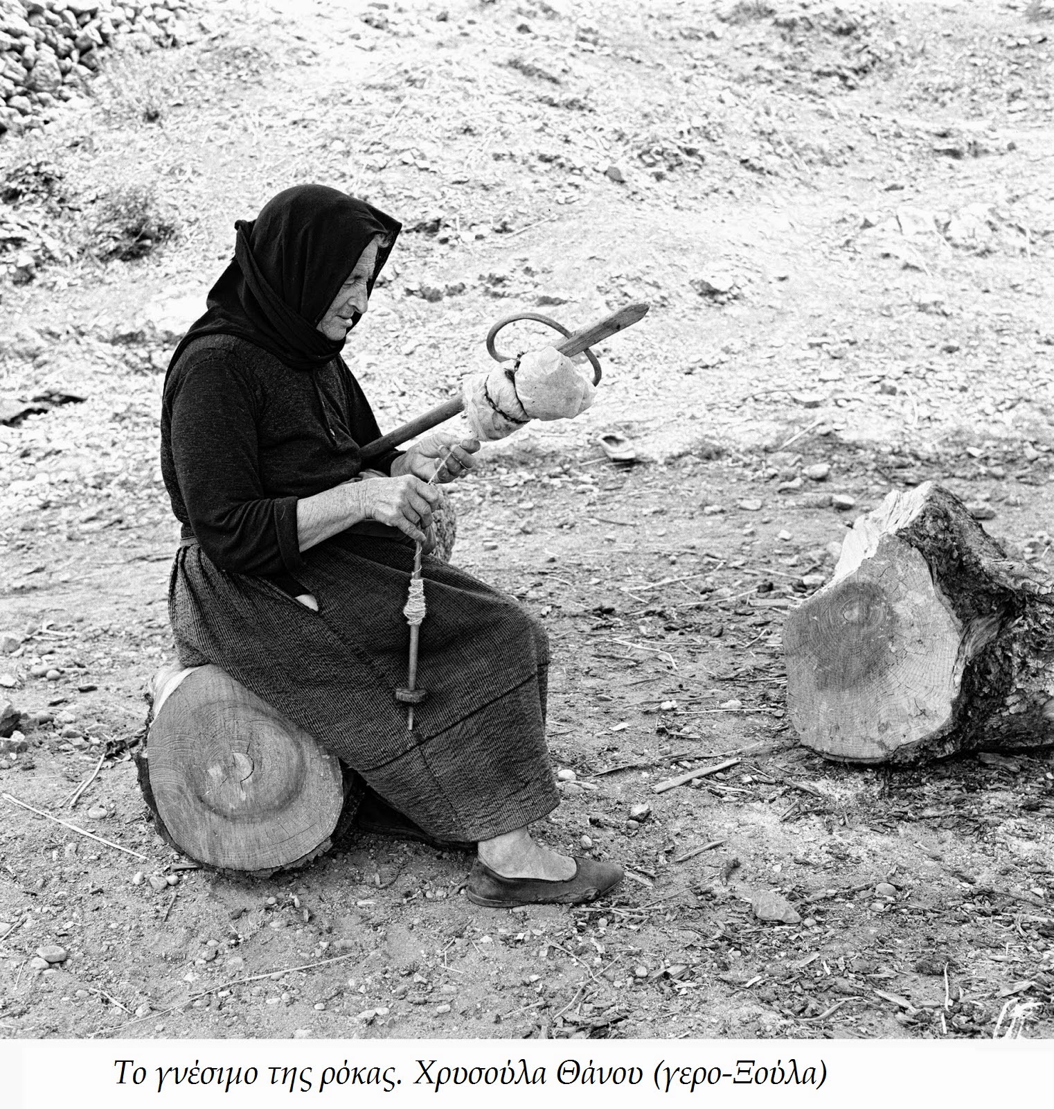 Πολύδροσος Παρνασσού: ΩΔΗ ΣΤΗΝ ΕΛΛΗΝΙΔΑ ΑΓΡΟΤΙΣΣΑ ΜΑΝΑ, ΝΟΙΚΟΚΥΡΑ ...