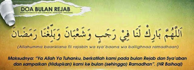 Berkahi Kami di Bulan Rajab - BAZNAS KOTA PASURUAN