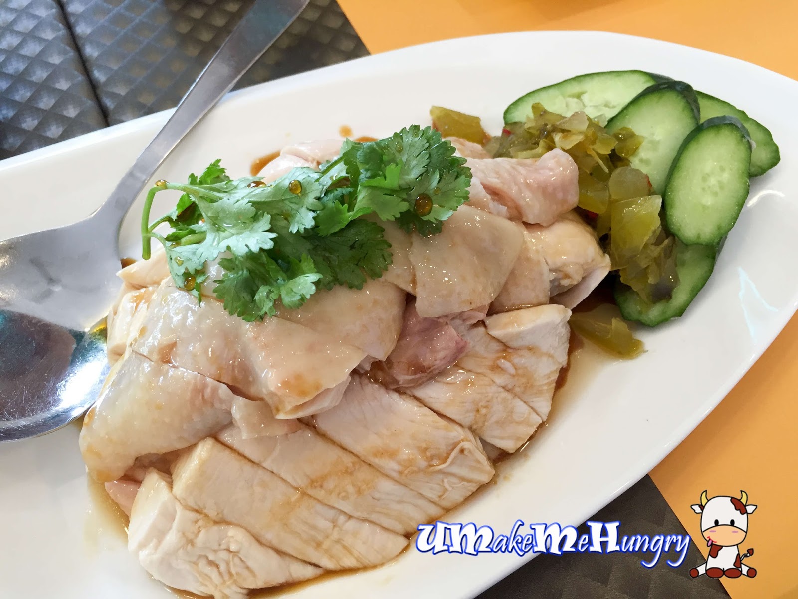 Signature Boiled Chicken 美味白切鸡- $14 (Half Portion)