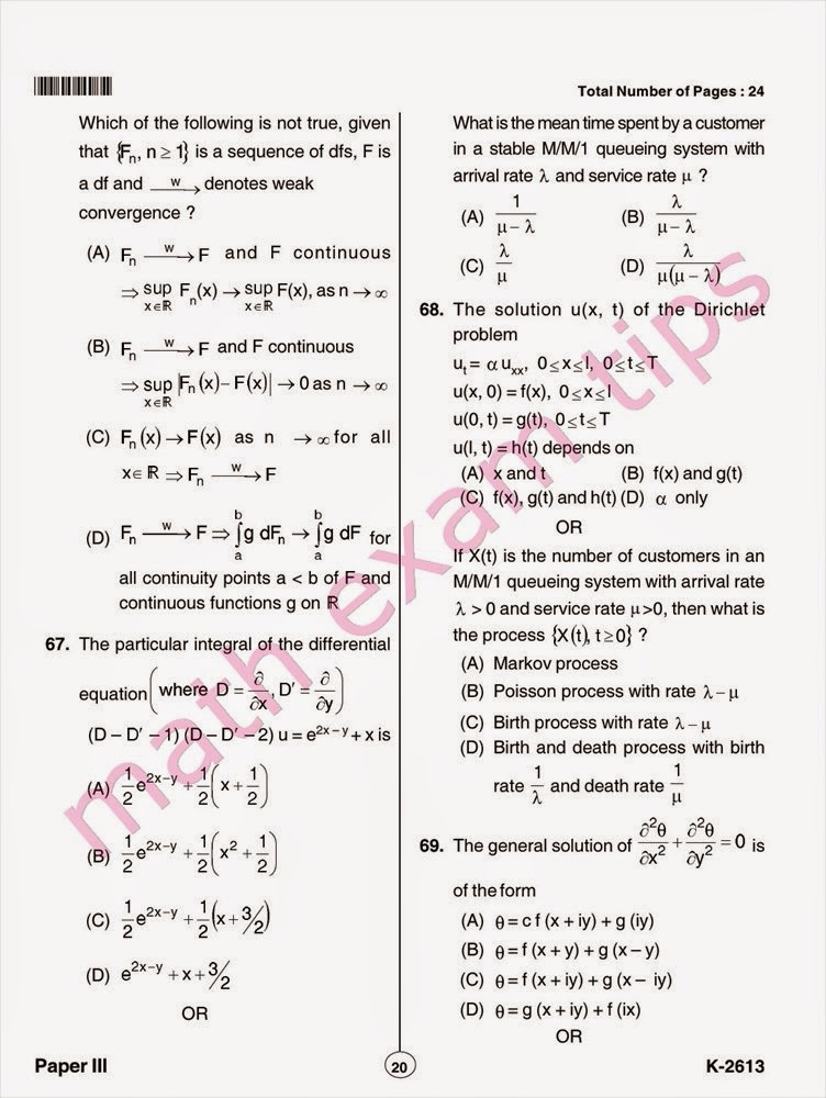 KSET MATHEMATICS 2013 QUESTION PAPER | MATHEMATICS EXAM TIPS