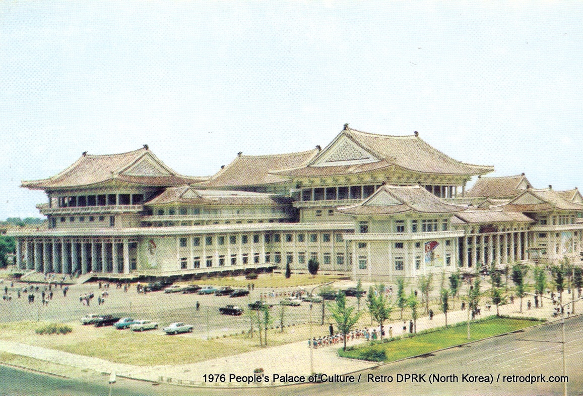 1976 Postcard Set -- Pyongyang People's House of Culture