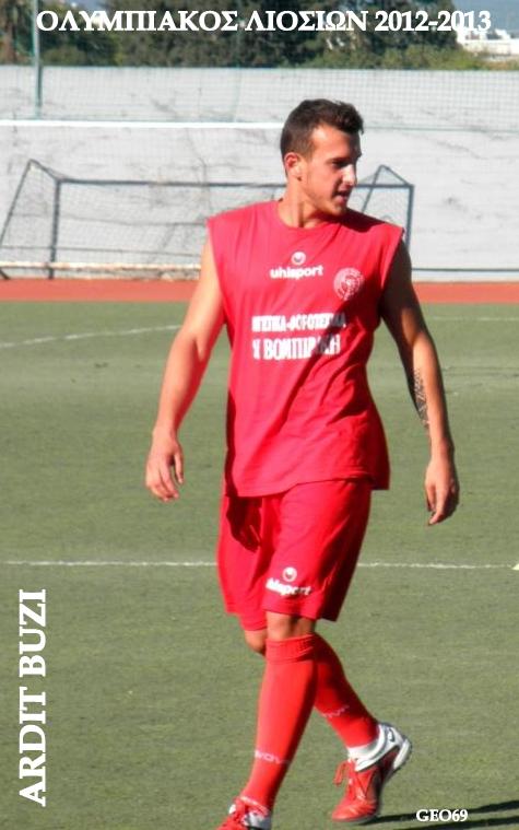 Olympiakos liosion f.c: ΦΩΤΟΓΡΑΦΙΕΣ 2012-2013