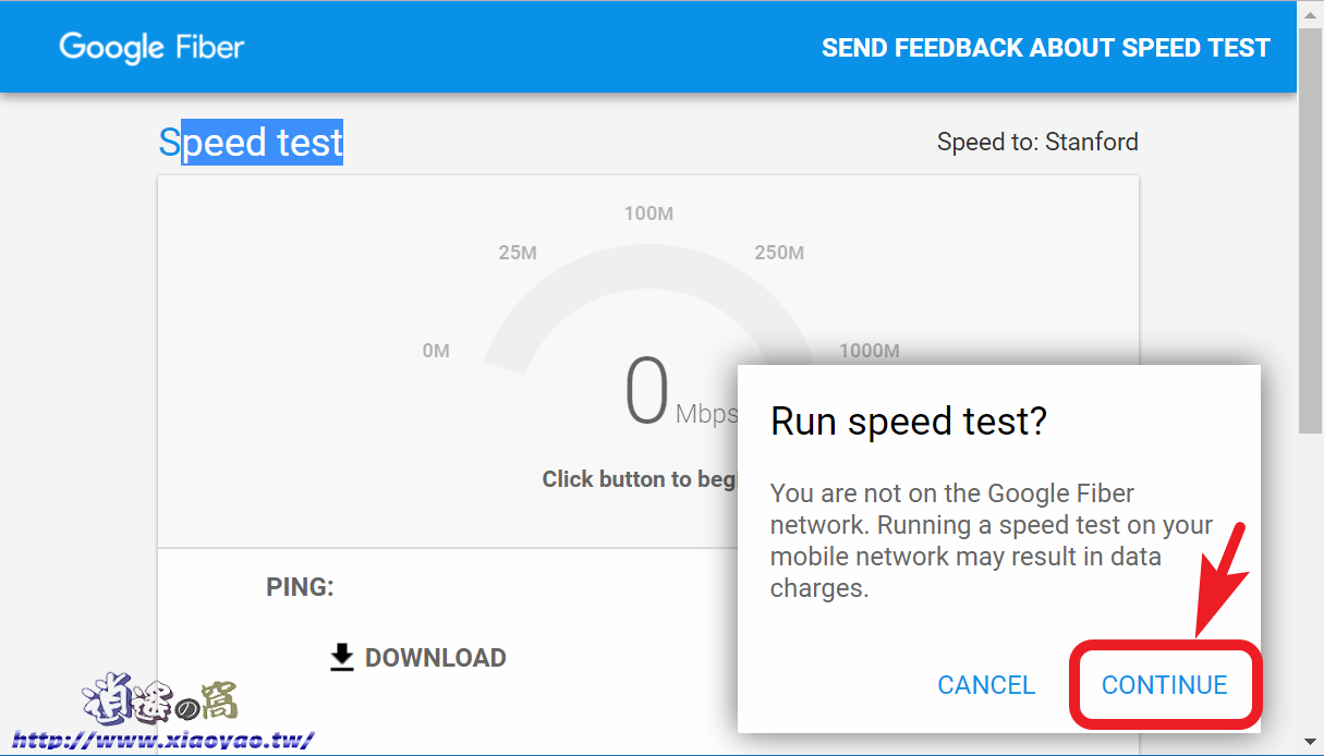 Google Fiber Speed Test 網路連線速度測試／無廣告