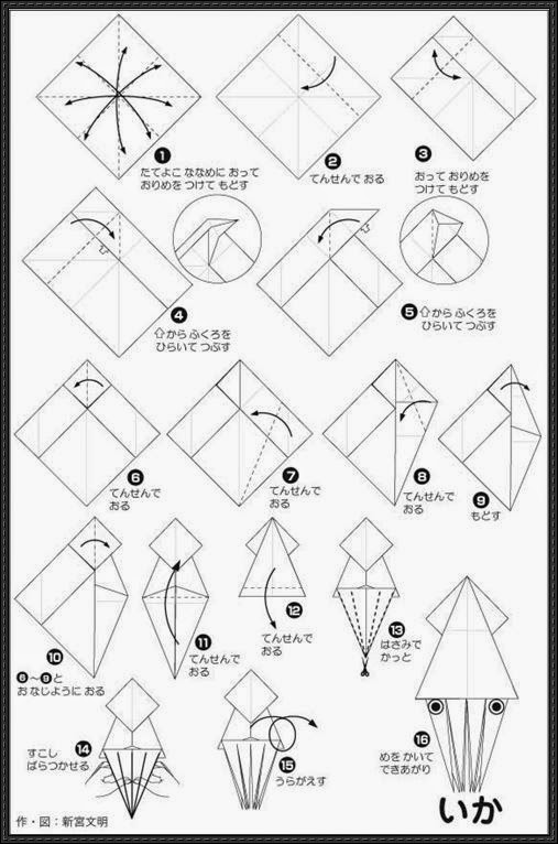 origami squid instructions ~ art and craft kids