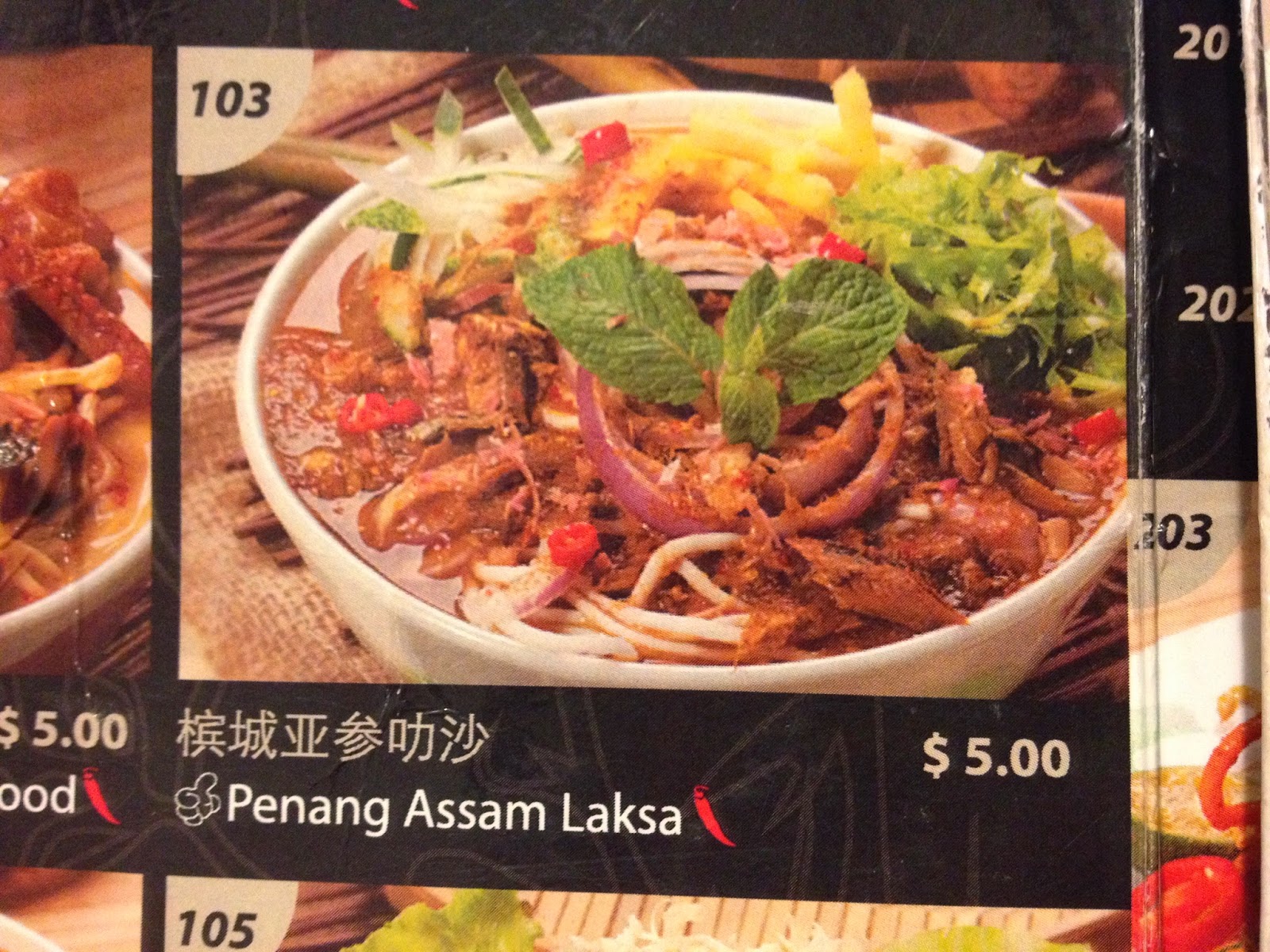 jasminetay.blogspot.com: Island Penang Cafe (Chinatown)