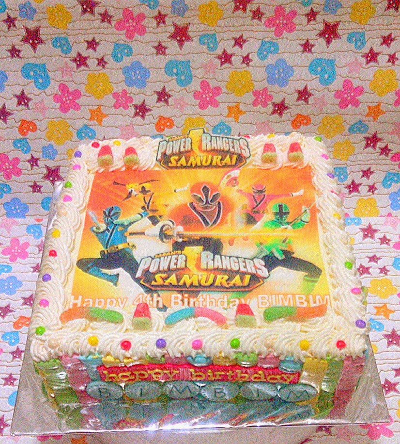 Mommindri Cakes: Power Ranger Samurai Cake