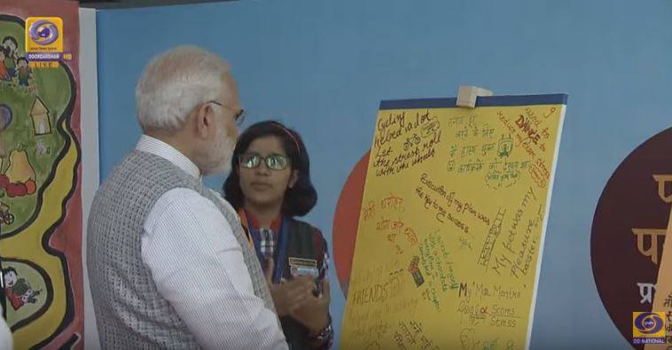 I.Is "Make in India" a successful initiative? - “Make in India” is a ...