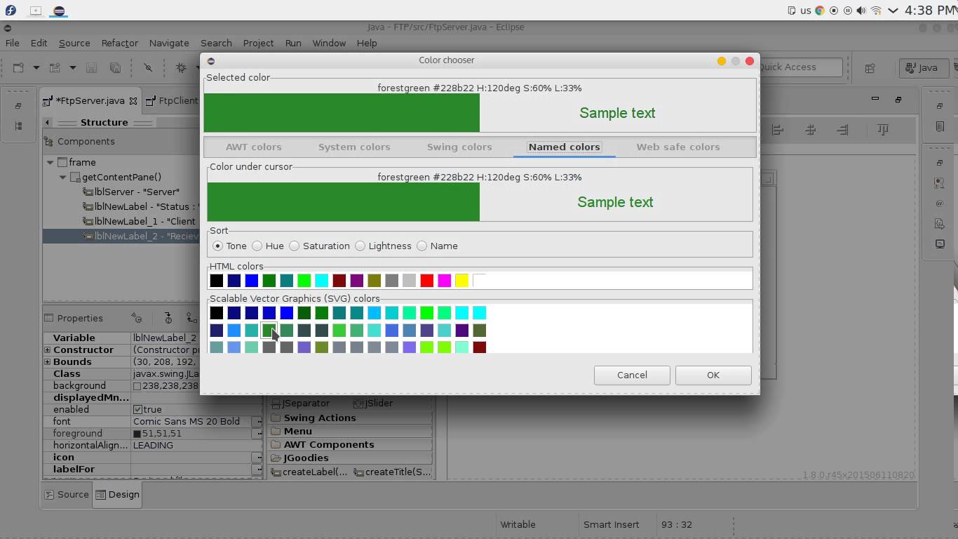 90 JAVA Swing GUI FTP server client | كورسات بالعربي