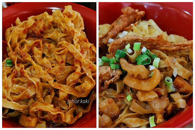 Hosay Mee Pok is one of Singapore's Best Bak Chor Mee 和谐面薄 |Tony Johor ...