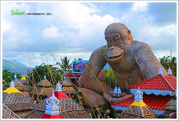 My Adventures: Satisfy Your Hunger and Sight on Isdaan Floating ...