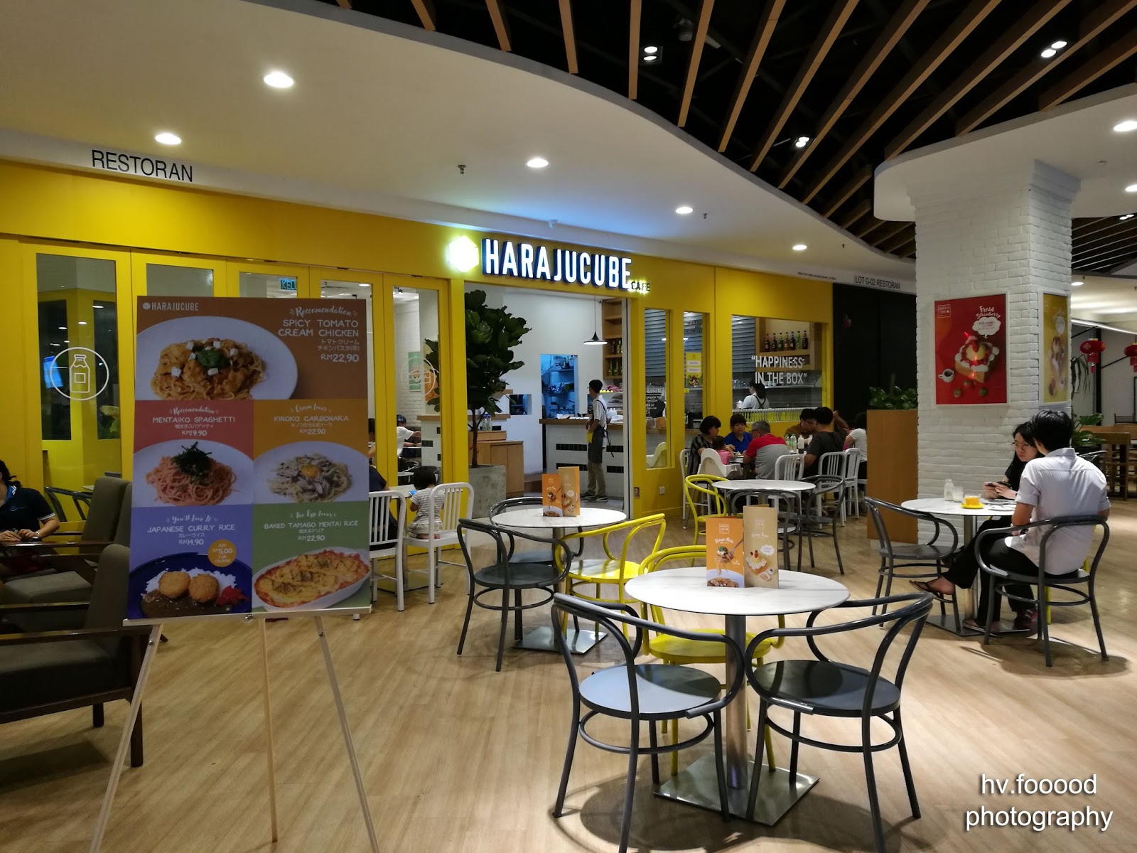 LIVE to EAT not eat to live: Haraju Cube - Ss15 Courtyard, Subang Jaya