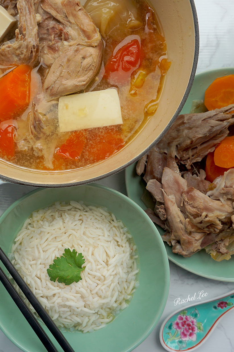 Say My Kitchen: Giam Chye Ark (Duck & Salted Vegetable Soup) 咸菜鸭汤