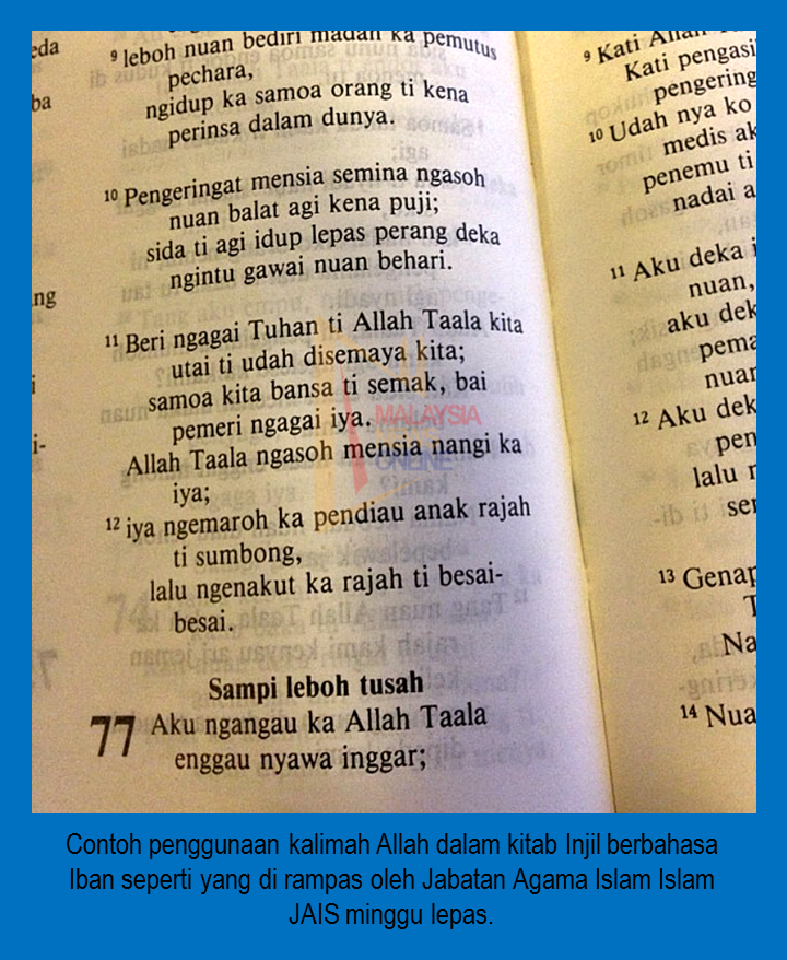kzso: CONTOH KITAB INJIL BERBAHASA IBAN GUNA KALIMAH ALLAH...