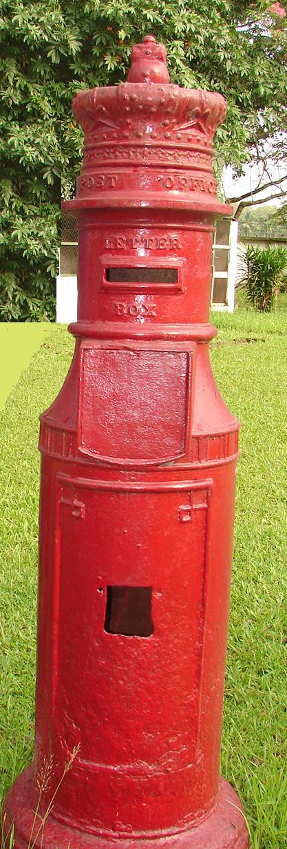 MB's Stamps of India: Antique Post Box