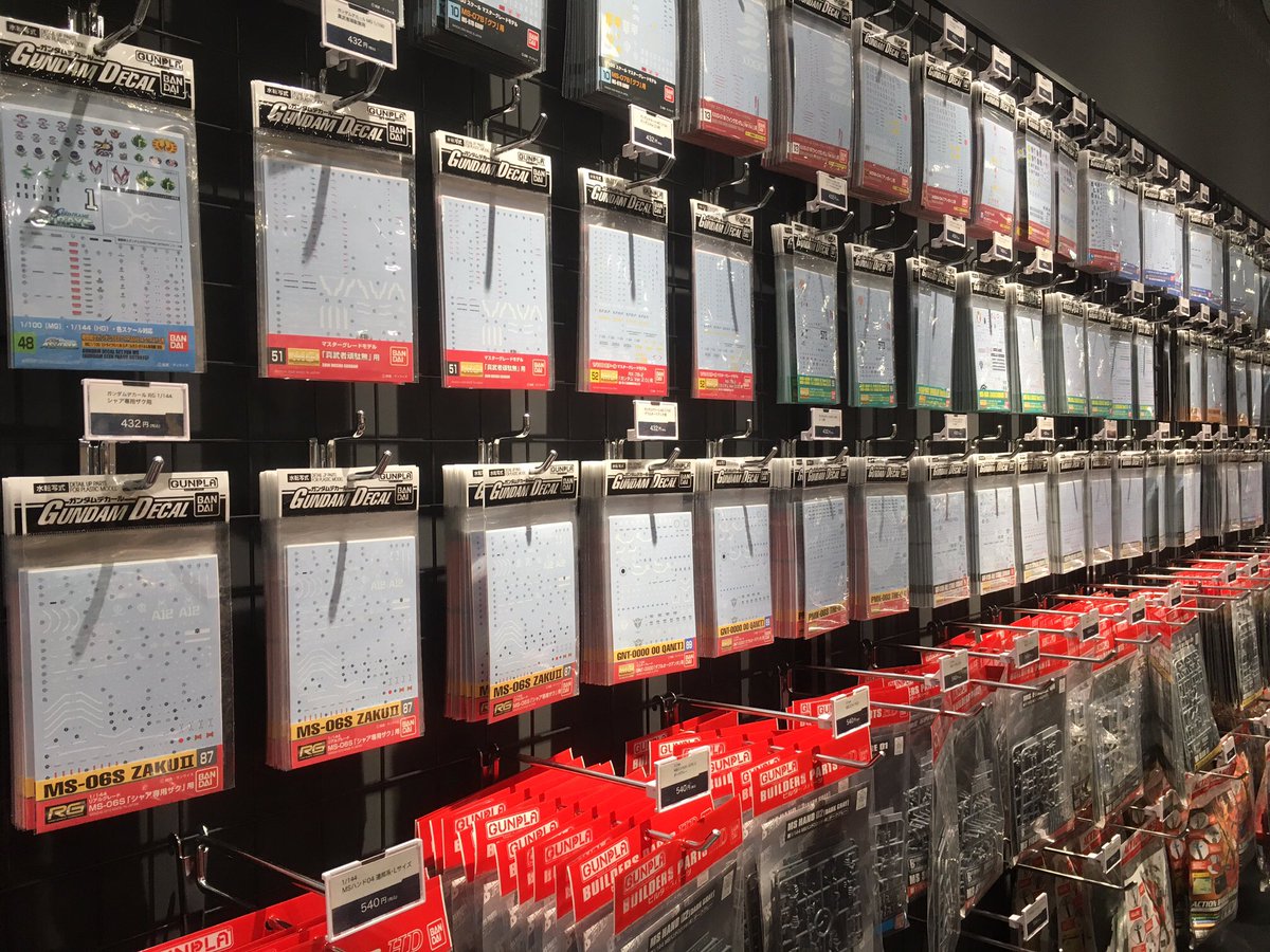 The Gundam Base Tokyo First Look