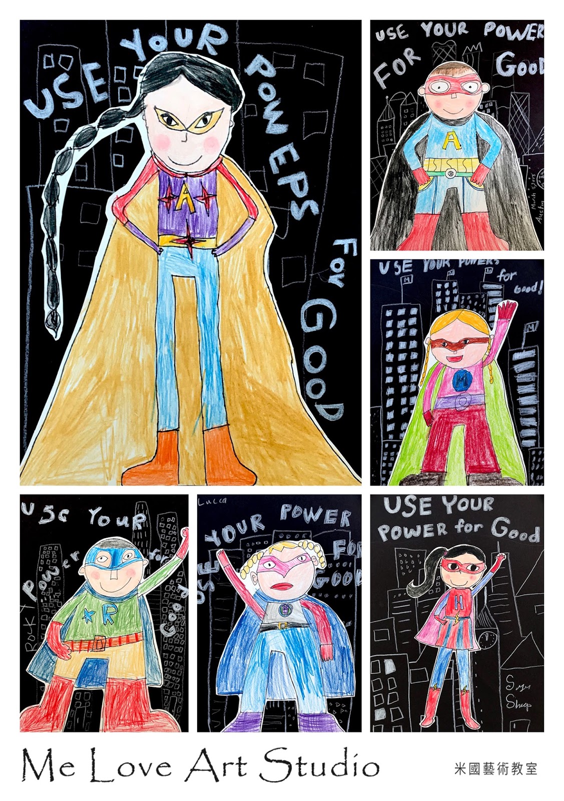 Me Love Art Studio《米國藝術》: Superhero Me