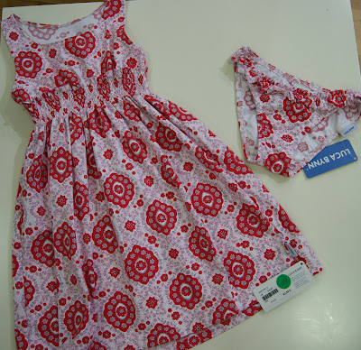 Pipirigaña Niños: Baño de Luca bynn