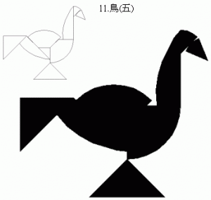 MIMOS E ENCANTOS DA EDUCAÇÃO : TANGRAM OVAL