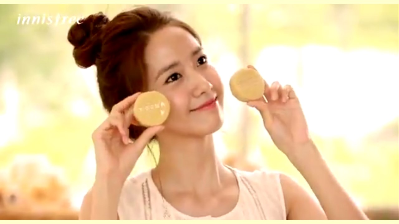 ♥Charming Yoona♥ | Yoona-гийн тухай бүгдийг эндээс
