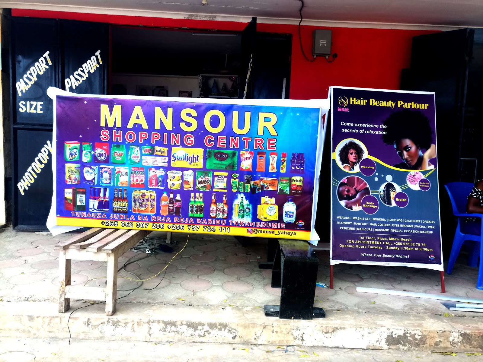 WATENGENEZAJI WA MABANGO - SIGN BOARD KWA BEI NZURI - FIRST GRAPHICS