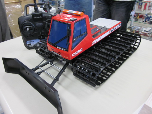 KYOSHOSAN: Kyosho New Blizzard