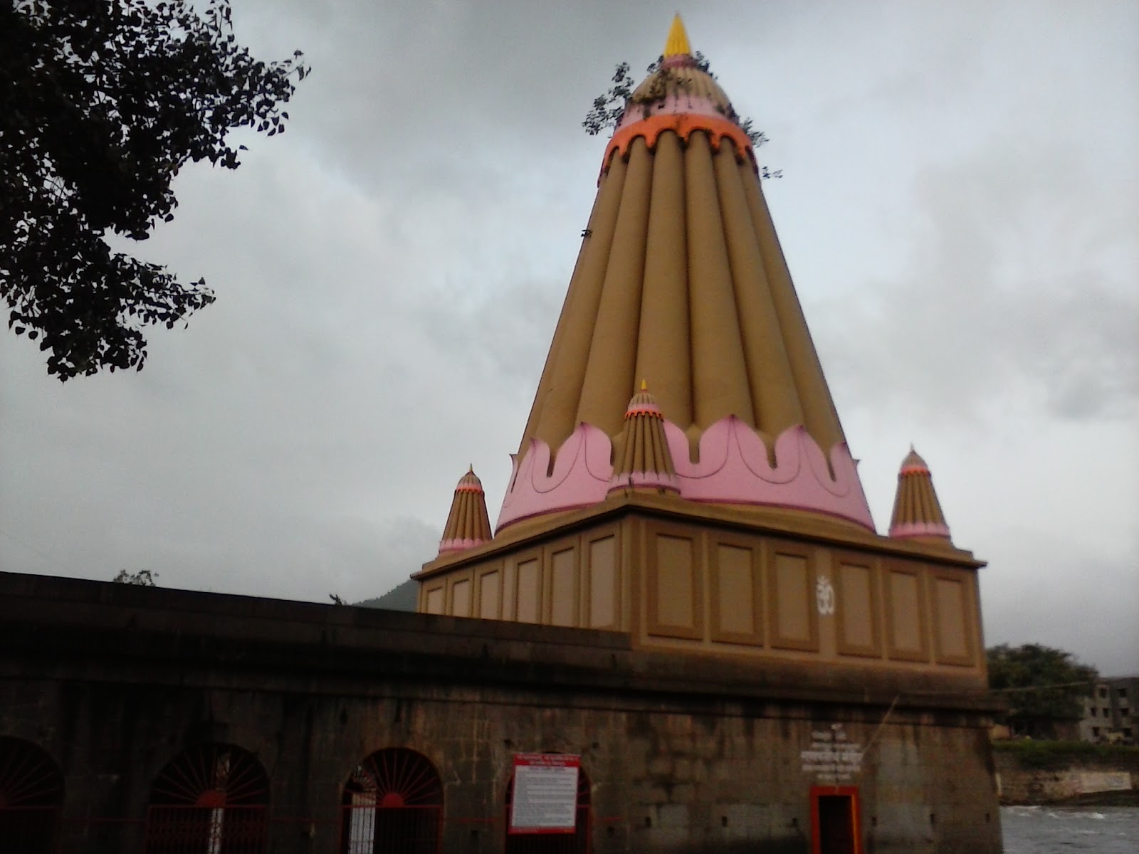 WAI, SATARA, Maharashtra