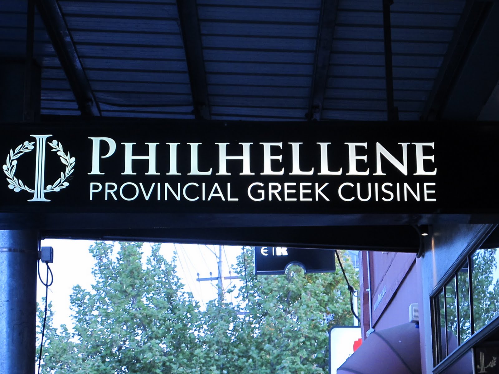 1001 Dinners 1001 Nights: Philhellene (Moonee Ponds) 10/2001