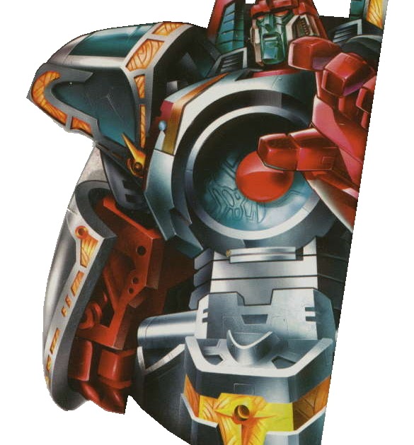 Blackrock's Toybox: Transformers Feature: Vector Prime