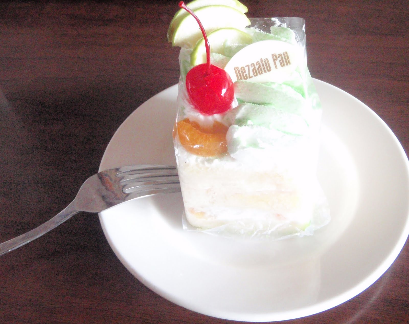 iaadamlim: Things I Love About Dezaato Pan: A Review