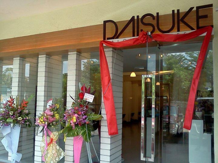 美发篇[赞助]：＊隐藏式挑染＊一家既温馨又能让你体验公主般服务的日式美发沙龙－Daisuke Salon De Coiffure, 3 Two ...