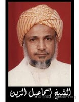 ISLAM MENJAWAB: Syeikh Ismail Zain al-Yamani