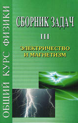 MUNDO PREUNIVERSITARIO,МАТЕМАТИКА,MATHEMATIQUE MATHEMATICS,PHYSICS ...