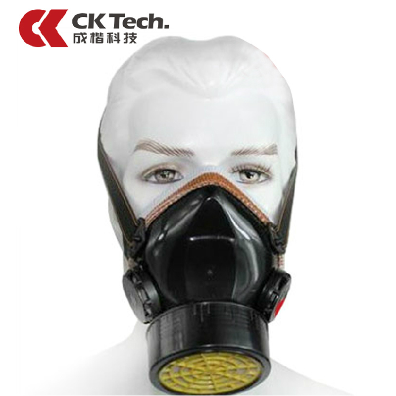 Alat Keselamatan Kerja di Laboratorium Kimia lengkap | KIMIA INDUSTRI