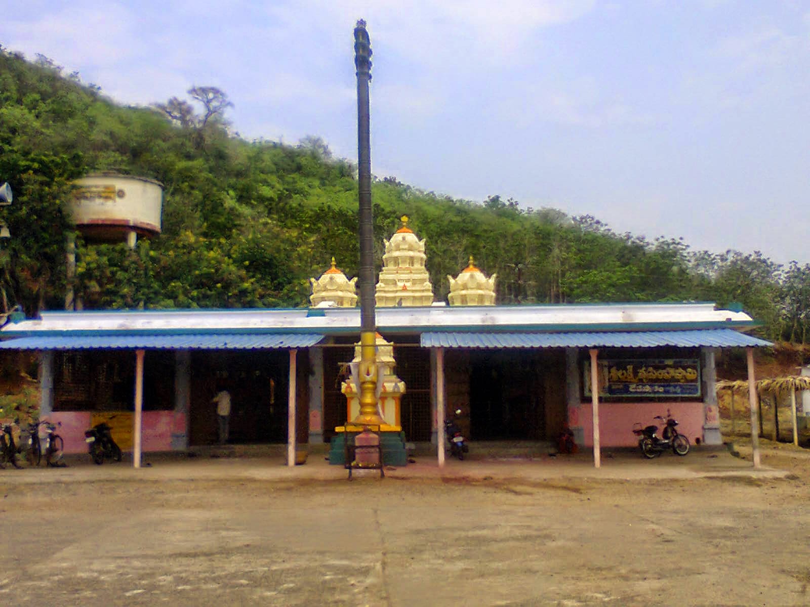 The History and miracles of of Sri Lakshmi Narasimha Swamy Temple ...