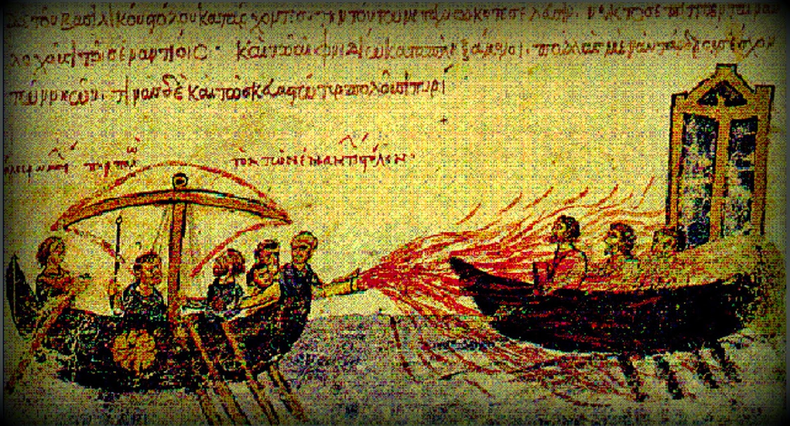 ΙΣΤΟΡΙΑ ΕΛΛΗΝΙΚΗ ΚΑΙ ΠΑΓΚΟΣΜΙΑ : ΤΕΧΝΟΛΟΓΙΚΑ ΕΠΙΤΕΥΓΜΑΤΑ ΤΩΝ ΑΡΧΑΙΩΝ ...