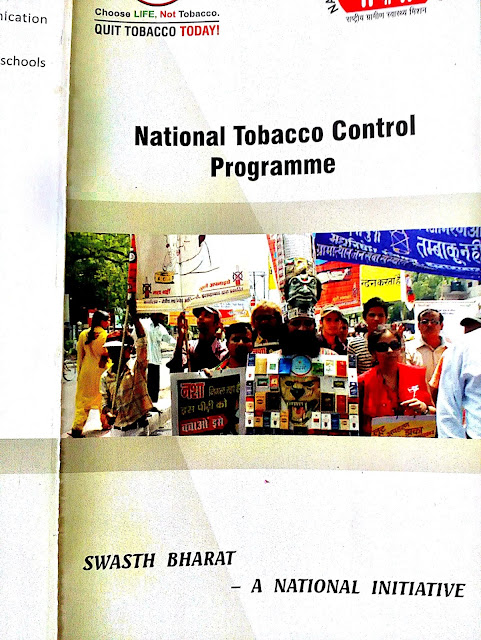 IEC Material - Pamphlet on National Programme: National Tobacco Control ...