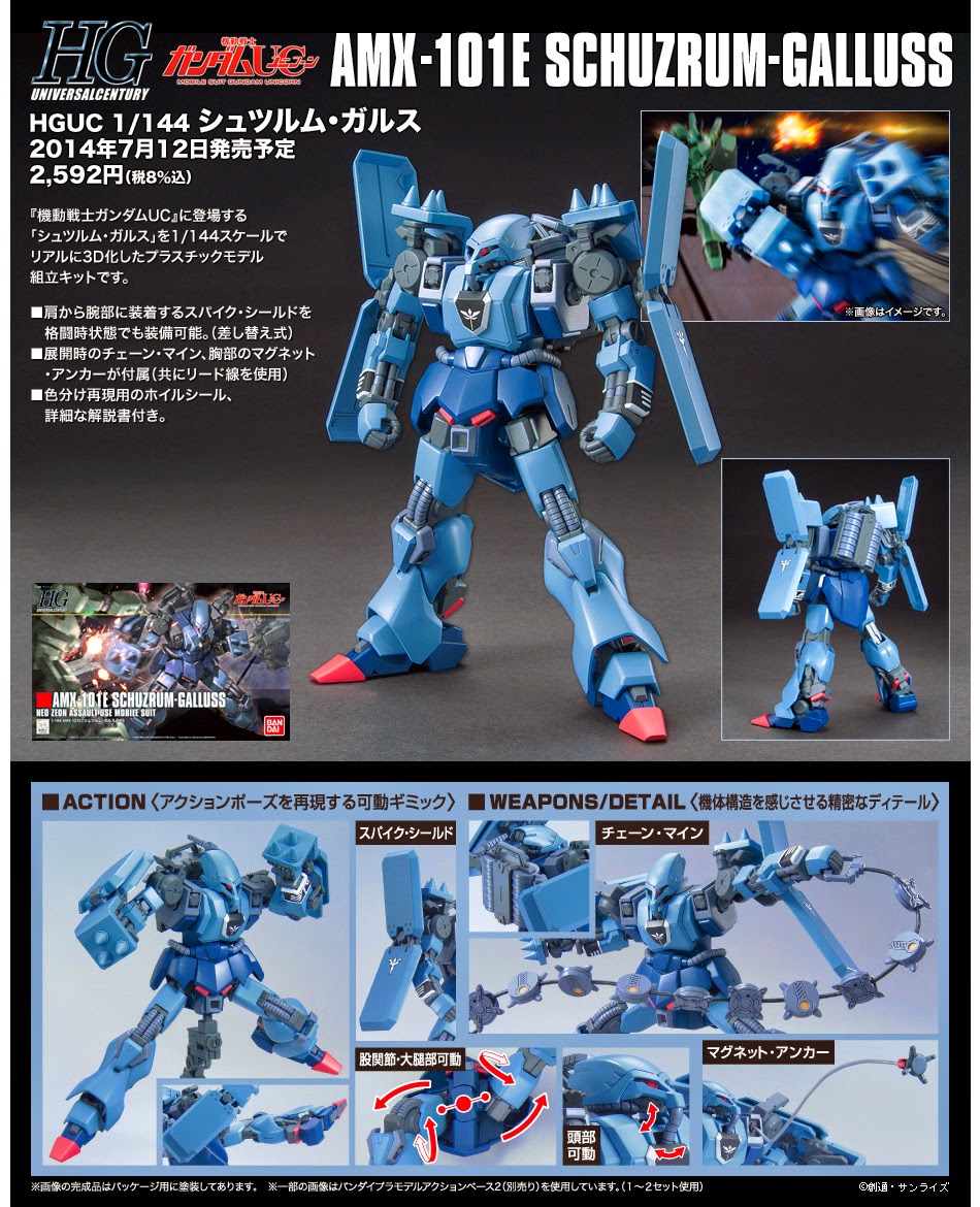 GUNDAM GUY: HGUC 1/144 AMX-101E Schuzrum Galluss - New Images [Updated ...