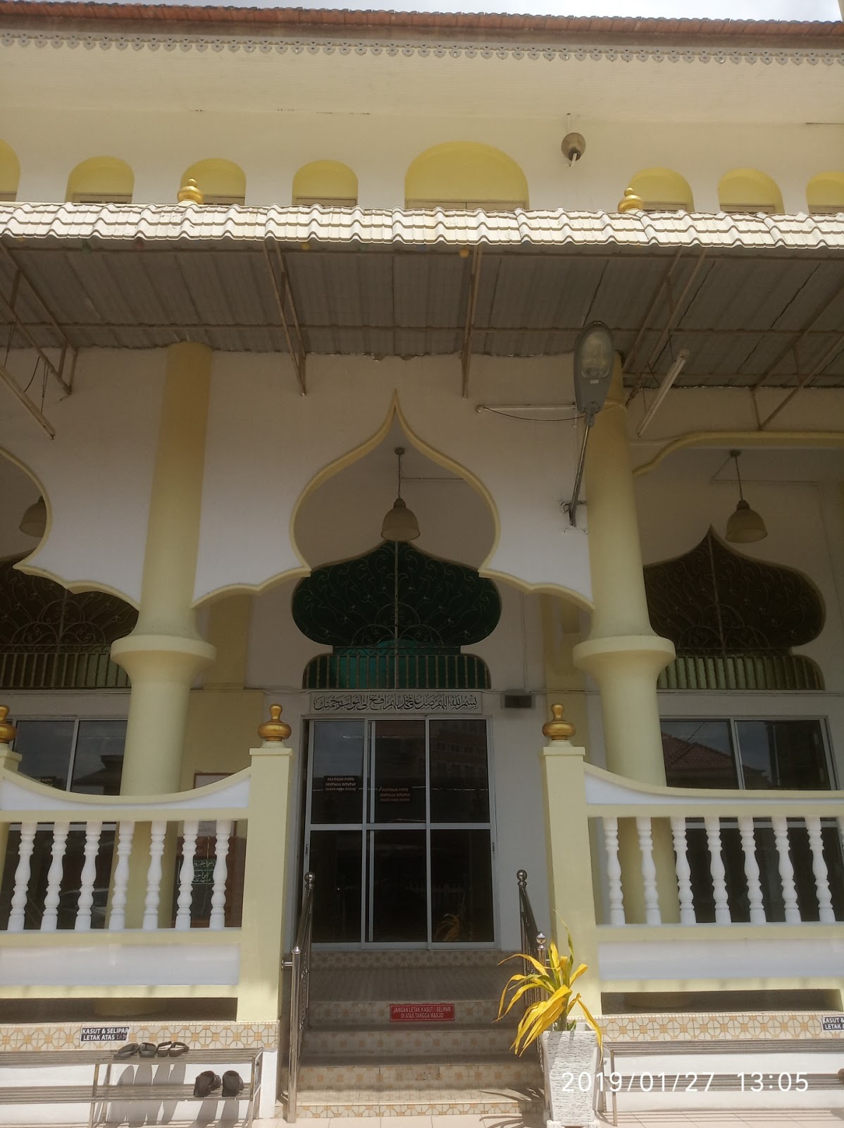 Jom ke Masjid: Masjid Diraja Long Yunus, Langgar, Kota Bharu