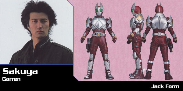 仮面ライダー: Kamen Rider Garren (仮面ライダーギャレン. )