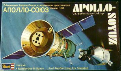 Plastic Models on the Internet: Kit review vol.5:Apollo-Soyuz spacecraft
