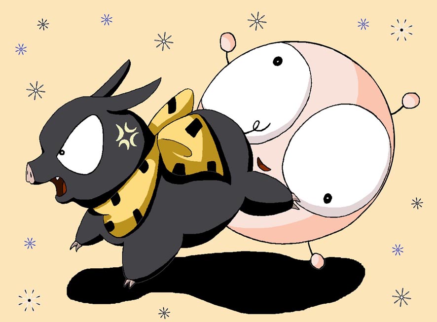 Baladitas con PeChan~*: PENSAMIENTO DE PCHAN DE LA SEMANA