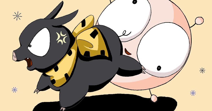 Baladitas con PeChan~*: PENSAMIENTO DE PCHAN DE LA SEMANA