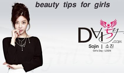 Natural Beauty Tips for teenage girls - beauty tips for girls