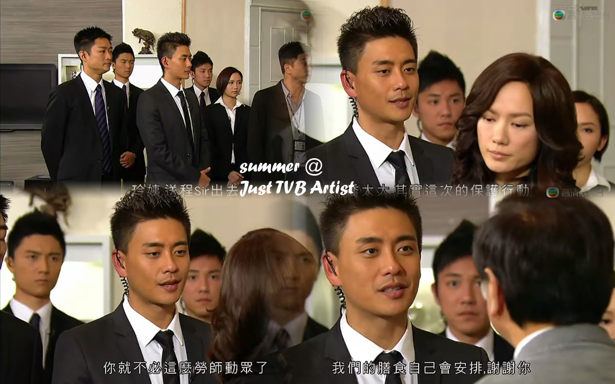 Just TVB Artist: Witness Insecurity - 護花危情 ~ Epi 1 ~ 5 " Linda and Bosco